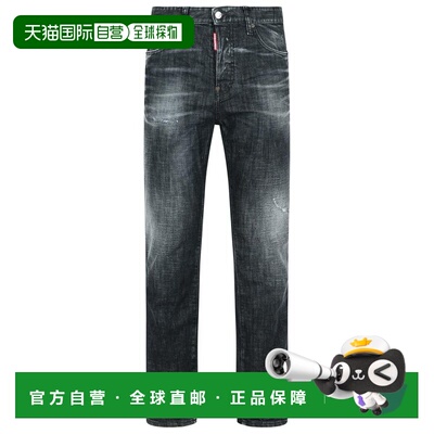 1h可退 香港直邮Dsquared2 二次方 男士 直筒牛仔裤 S74LB1725S30