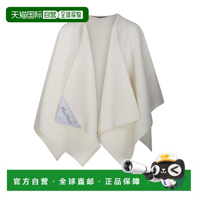 1h可退 香港直邮MaxMara 麦斯玛拉 女士 SERRA 羊驼毛羊毛披肩 25