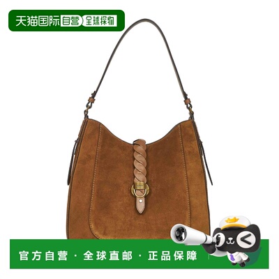 香港直邮ISABEL MARANT 女士斜挎包 PP0353FAC2C2【付后1h可退】