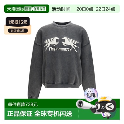 1h可退 香港直邮Represent 男士 Pegasus 卫衣 MLM100688VINTAGEG