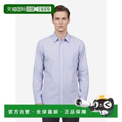 欧洲直邮THE ROW 男士衬衫 697W4448LVB SS2026 灰支付后1h可退
