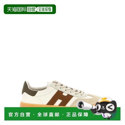1h可退 香港直邮Hogan 男士 