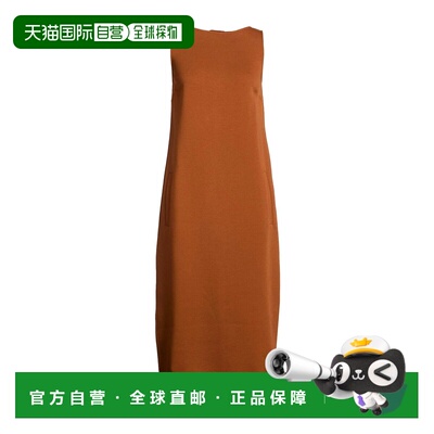 1h可退 香港直邮MaxMara 麦斯玛拉 女士 Office 连衣裙 brown棕色