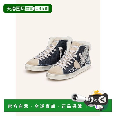 欧洲直邮philippe model 女士 休闲鞋