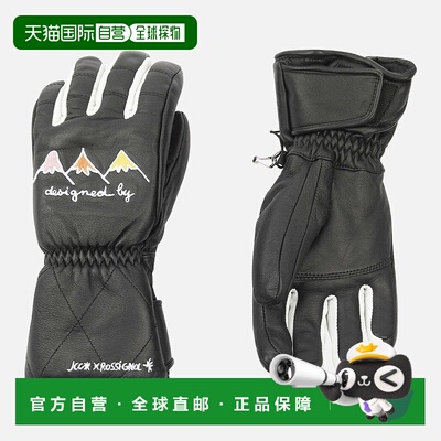 自营欧洲直邮ROSSIGNOL JCC Sublime女式皮质滑雪手套（防水）