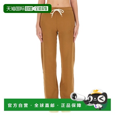 1h可退 香港直邮AUTRY 女士 棕色棉质裤子 SPPWM7HN brown棕色 舒