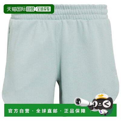 1h可退 欧洲直邮ADIDAS 女士短裤 1124476WONDERSAGE CO 绿色
