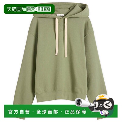 香港直邮Jil Sander 吉尔 桑达 男士 + 徽标连帽衫 J47GU0131J202