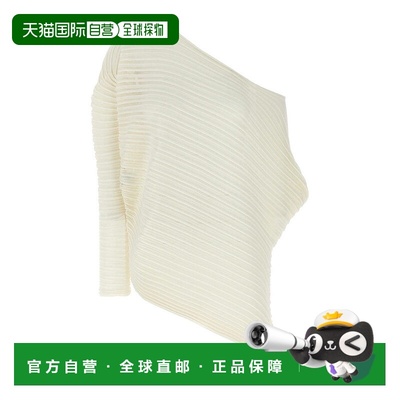 1h可退 欧洲直邮pleats please issey miyake 女士 背心吊带性感