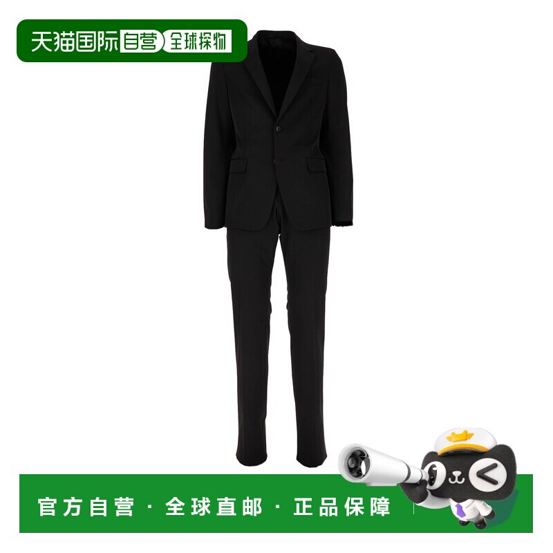 1h可退 香港直邮Prada 普拉达 男士 COMPLETI 西装 UAF42011QL