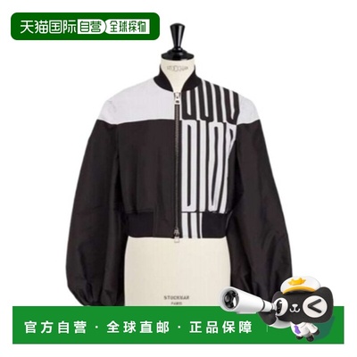 香港直邮Dior 长袖休闲夹克 527C73B2205迪奥