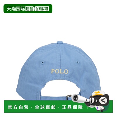1h可退 香港直邮POLO RALPH LAUREN 男士帽子 710667709172BRISTO