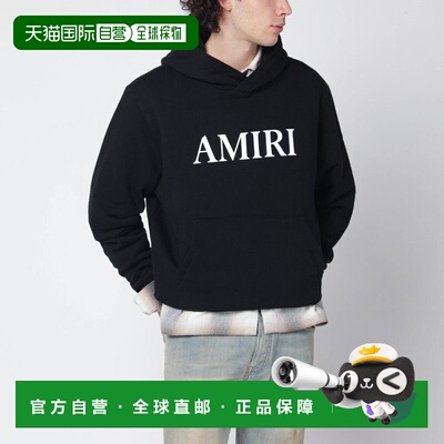 1h可退 香港直邮AMIRI 男士针织衫 AMJYHD1049CO001 SS2026 黑色