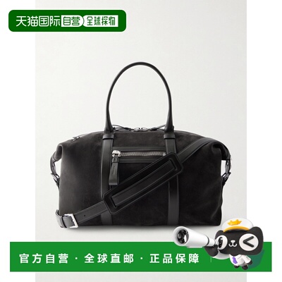美国直邮Tom Ford 汤姆 福特 男士 Buckley 皮革饰边绒面革旅行袋