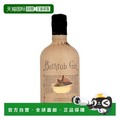 欧洲直邮Bathtub Gin（浴缸金酒）双重浸渍金酒 40.3% 酒精度 0.7