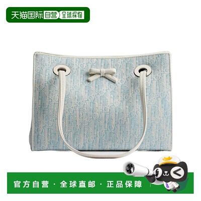 Dior 小号 Dior Promenade 购物袋 M1410PGHF托特 【付后1h可退】