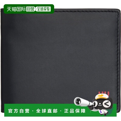 香港直邮boss 雨果 男士 黑色 Red Stacked Logo 钱包 50546136