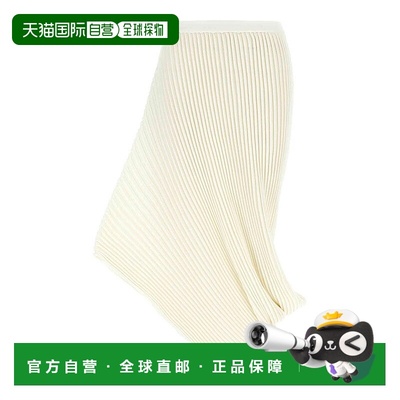 1h可退 欧洲直邮pleats please issey miyake 女士 围巾披肩