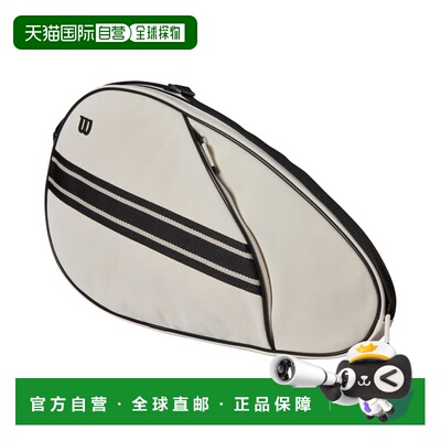 自营欧洲直邮Wilson威尔胜 Padel Cover Standard球拍包男女同款