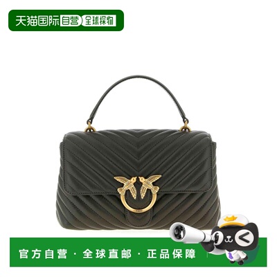 香港直邮PINKO 女士手提包 100043A0GKK35Q SS2026 绿色 'Classic