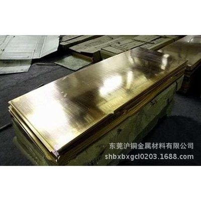 精抛光H62黄铜板，定尺切割出售H62黄铜片