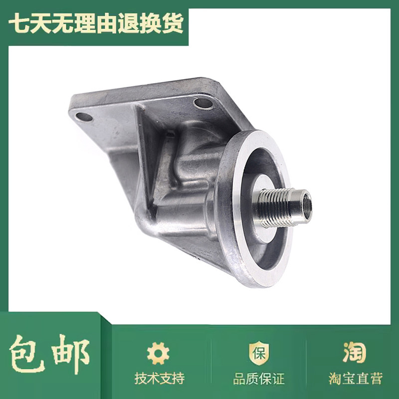 挖掘机配件适用PC60-7 6D95机油滤清器格座机油格盖子坐盖 43317