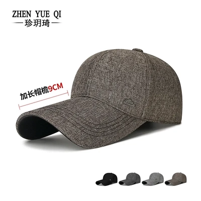 春夏款男士山峰金属标长檐帽子简约大气立体挺括可调节遮阳棒球帽