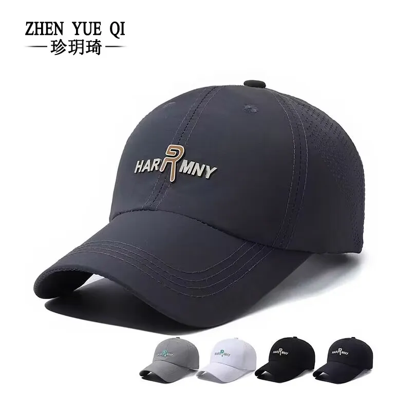 春夏季轻薄登山打孔网眼速干帽男女士透气薄款跑步时尚遮阳棒球帽