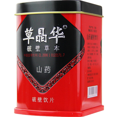 破壁山药破壁草晶华2g*20袋