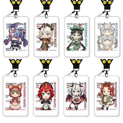 鸣潮Q版饭卡二次元卡套校园卡身份证保护套公交卡学生水卡证件小卡片套工作证工牌证件套校牌挂绳高颜值周边