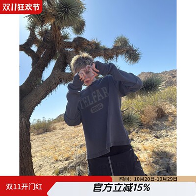 马丁Martin做旧华夫格长袖T恤