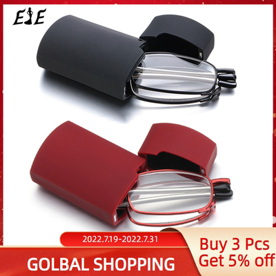 20FoldingReaGWithCMm