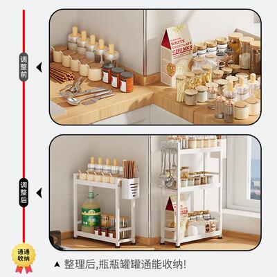 Home kitchen rack Organizer Storage Shelf for spice bottle