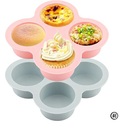 1PC Reusable Silicone Air Fryer Egg Mold Non-Stick Cupcake M