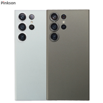 三星S23/24系列超薄磨砂硬壳