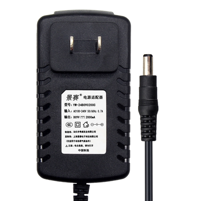 景赛9V2A电源适配器广场舞音箱拉杆音响充电器dc9伏便携式移动DVD播放机电子琴雅萌美容仪电源线通用1.2A1.5A