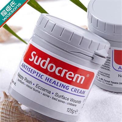 屈臣氏英国Sudocrem屁屁霜护臀膏屁屁乐去粉刺125g 英国品牌广东