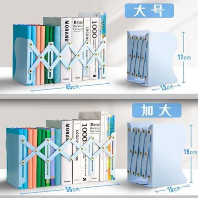 Desk retractable bookstand with pen holder plastic simple