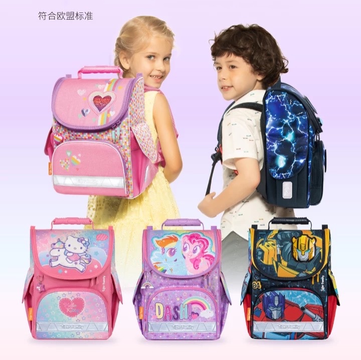 TigerFamily小学生男女防水护脊减负儿童拉链双肩书包1-3年级超轻_虎窝淘