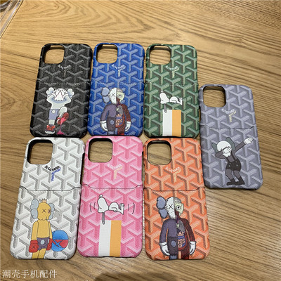 适用皮质苹果iPhone14