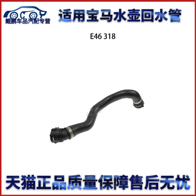 适用宝马固特异专用包邮