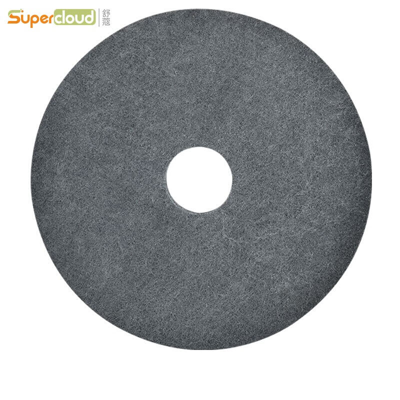 Supercloud刷地机配件SK-550黑色百洁垫5片【企业定制】