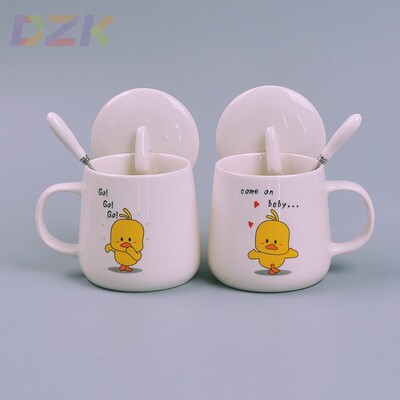 创意陶瓷杯广告礼品卡通陶瓷咖啡杯1314情侣对杯伴手礼马克杯loc2