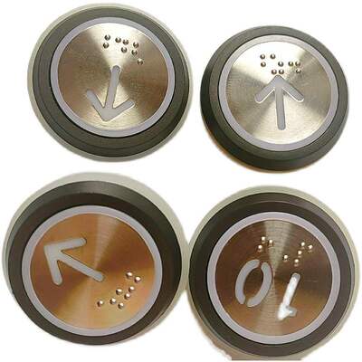 适用巨人通力按钮黑边白边白面黑面/A4J16467/A4J16463/A4J20057