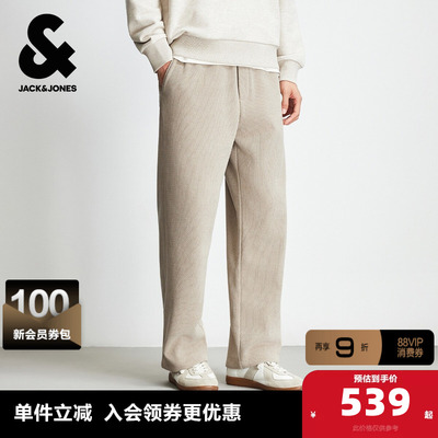 杰克琼斯奥特莱斯男装春卫裤长裤子潮休闲舒适宽松抽绳松紧腰头