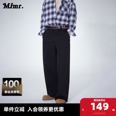 MLMR春秋季新款款慵懒风休闲舒适松紧弹力廓形宽松休闲裤男女