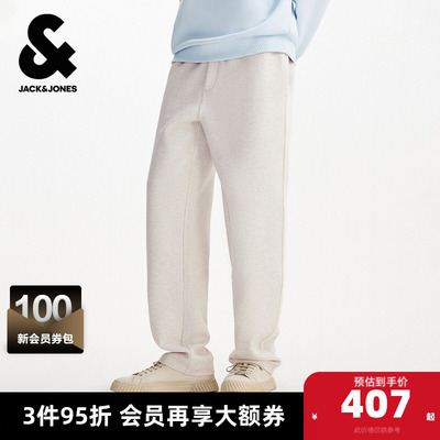 杰克琼斯奥特莱斯2026年春季新款男装卫裤合体时尚长裤百搭裤子