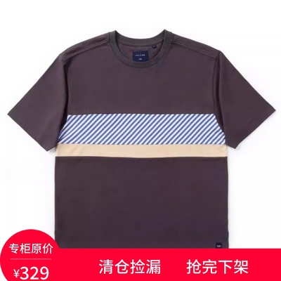 【adlib清仓店】ad-lib香港潮牌 男装 条纹拼布垮肩纯棉短袖T恤