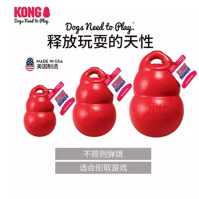 狗狗玩具弹跳葫芦耐咬磨牙