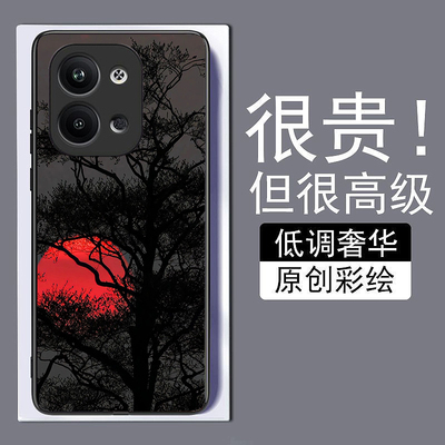 日落大海适用vivox90pro+手机壳x70t全包边60+50iQOO11pro9se10磨砂8y77e钢化玻璃s16高级15y5s网红y73s